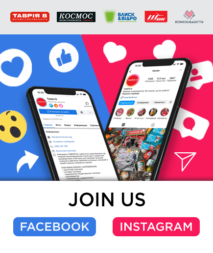 Mainpage – Tavria V LLC